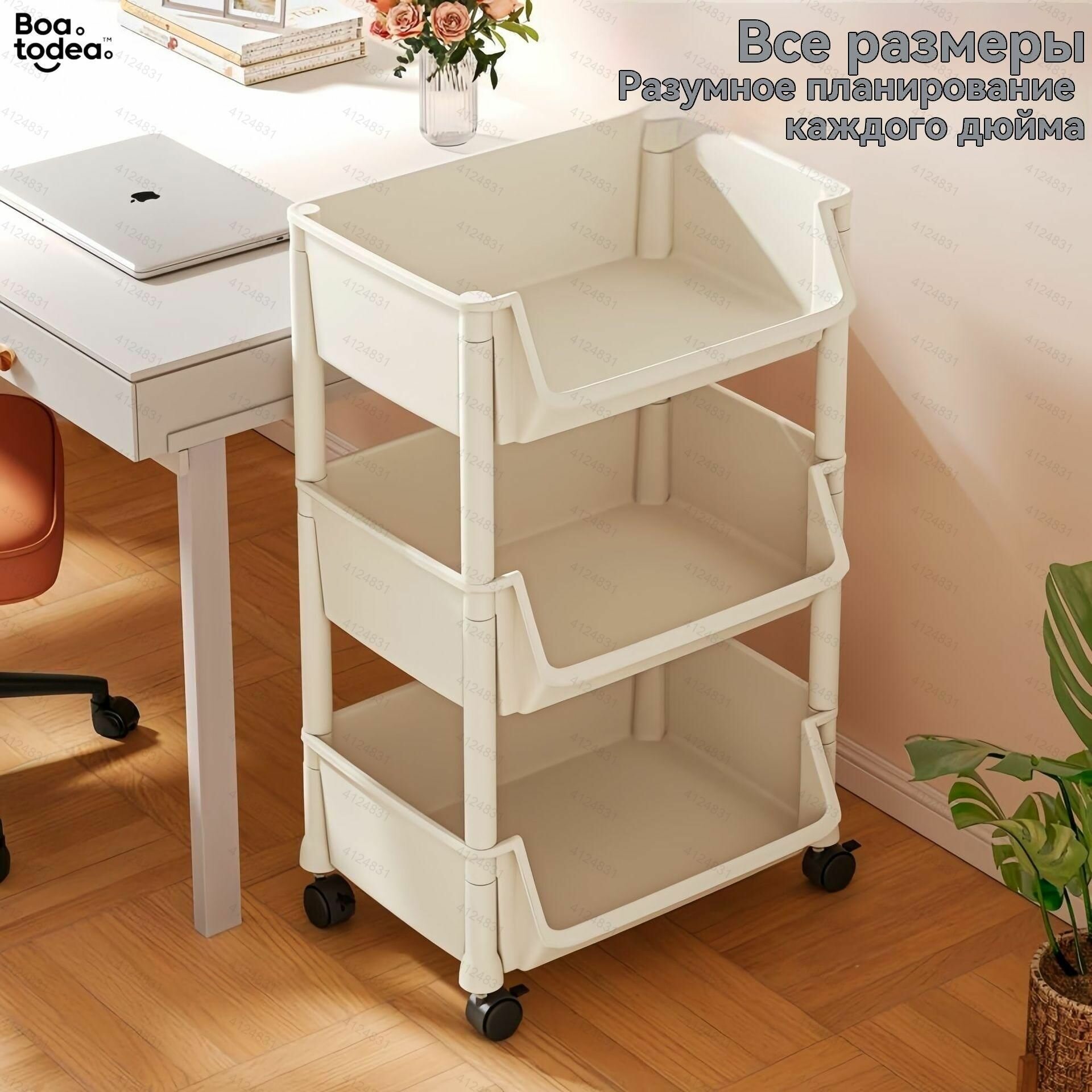 Напольная прямая полка 30×20×63 см на колёсах, многоярусный узкий стеллаж, компактный шкаф‑органайзер для книги