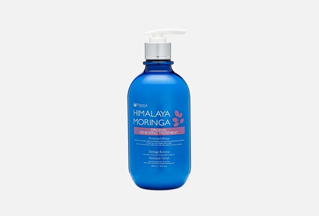 POGONIA HYMALAYA MORINGA ORIGINAL RENEWING TREATMENT кондиционер для волос 500мл