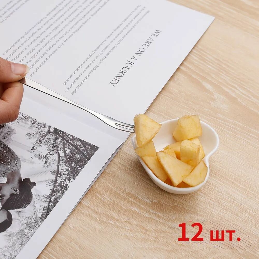 Вилка столовая 12 предм. серебристый