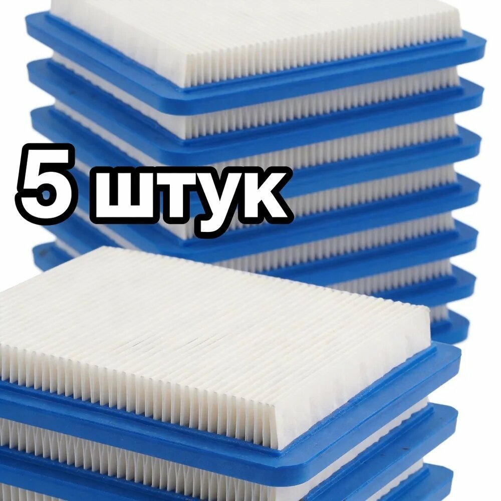 Воздушный фильтр для двигателя, газонокосилки Briggs&Stratton 491588 399959 491588S, Детали сенокосилки