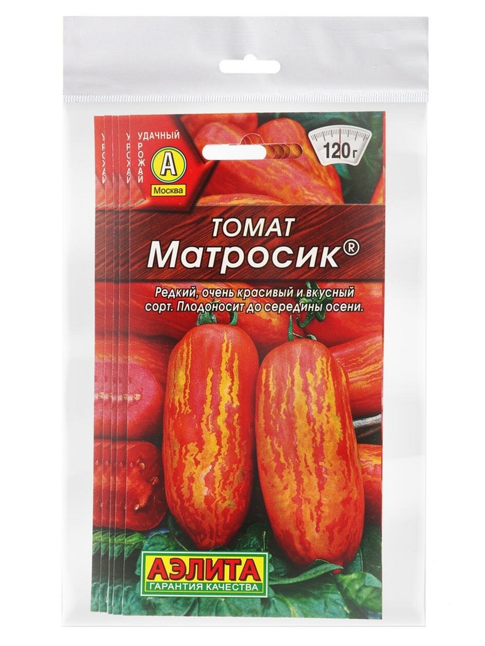 Семена томата "Матросик" Мой выбор, 5 штук, однолетние, красные