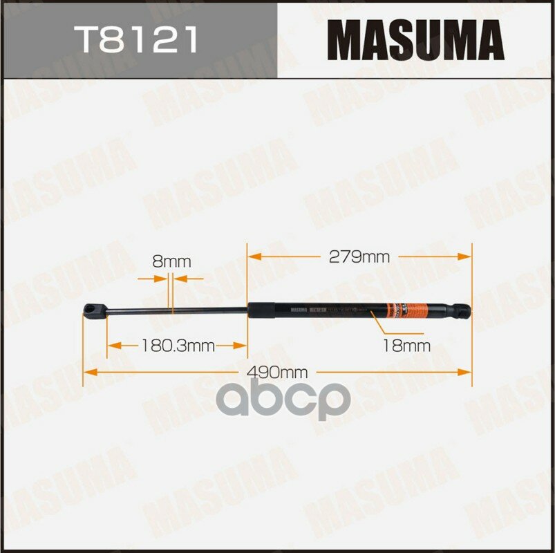 Упор газовый капота Masuma арт. T8121