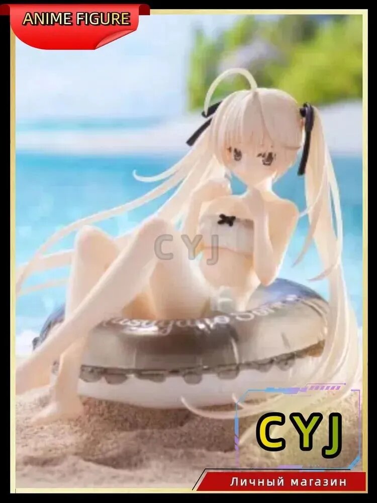 TAiTO Аниме Фигурка/AFG Yosuga no Sora Kasugano Sora/CYJ
