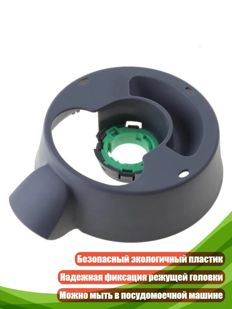 Основание мультиварки TM31
