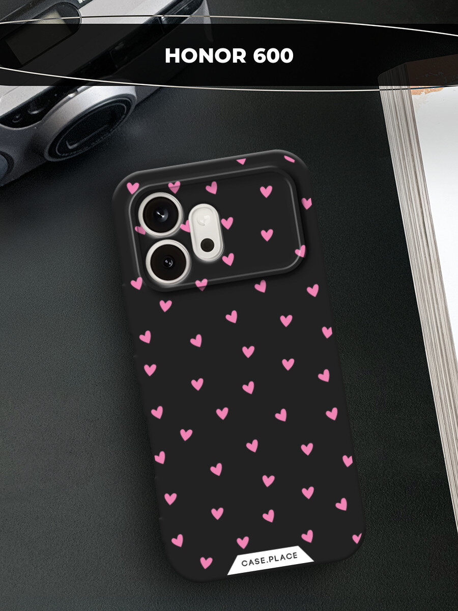 Черный матовый чехол на Honor 600 / Хонор 600 с принтом Маленькие розовые сердечки