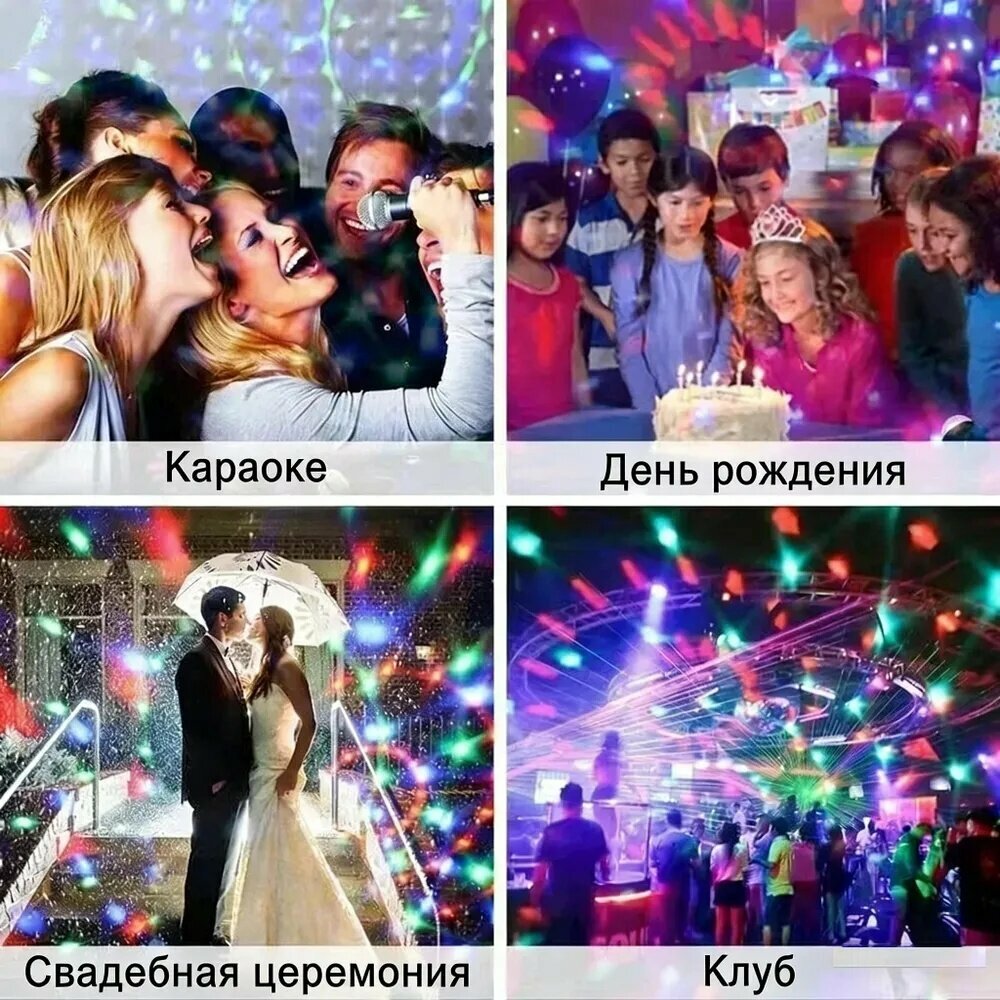 Трековый светильник — фото 1