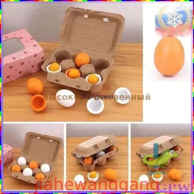 Деревянные игрушечные яйца, набор из 6 штук