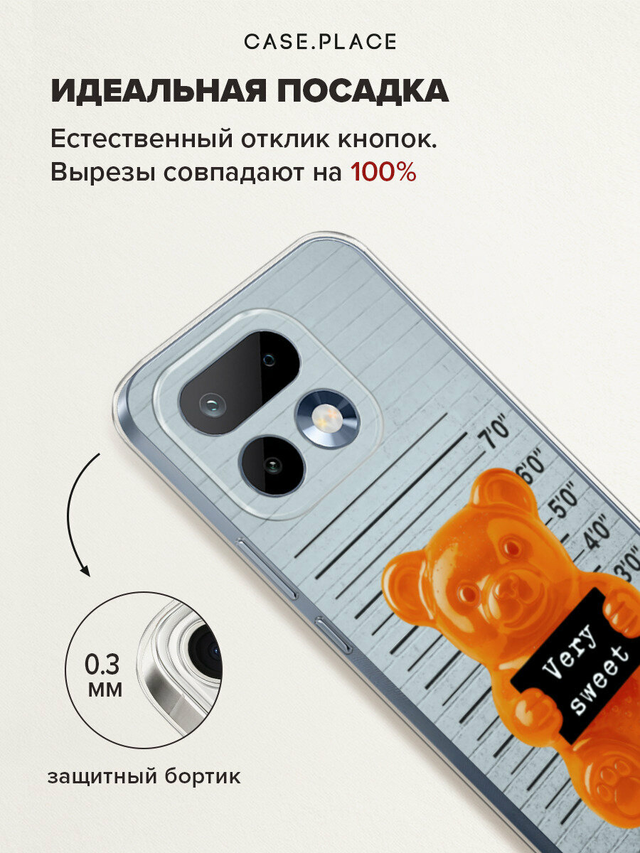 Чехол на Realme 16 Pro / Реалме 16 Про с принтом Оранжевый мармеладный мишка — фото 1