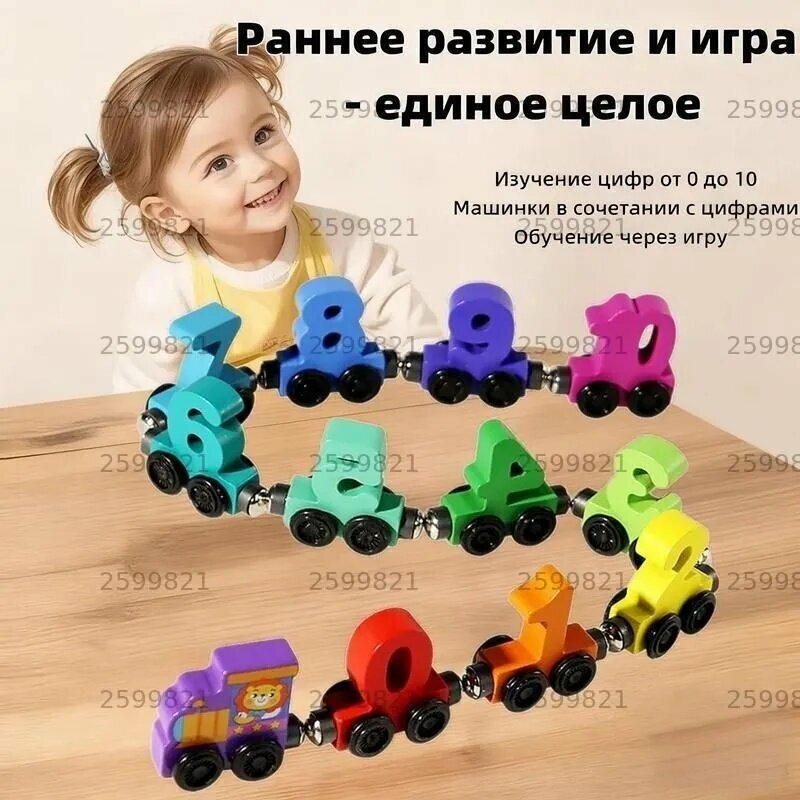 Кубики
