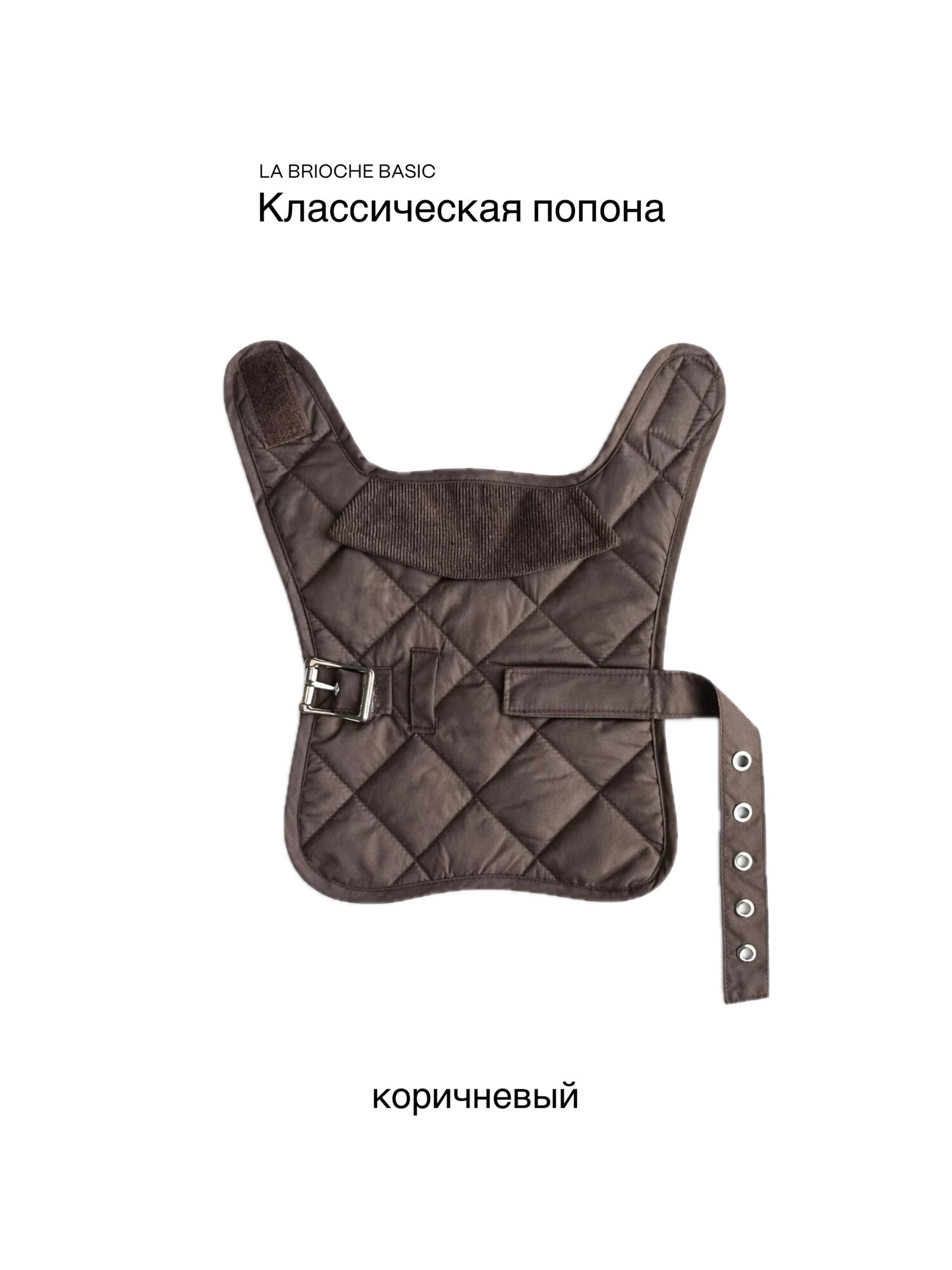 Попона/куртка стеганая, одежда для собак, размер S/M, коричневый