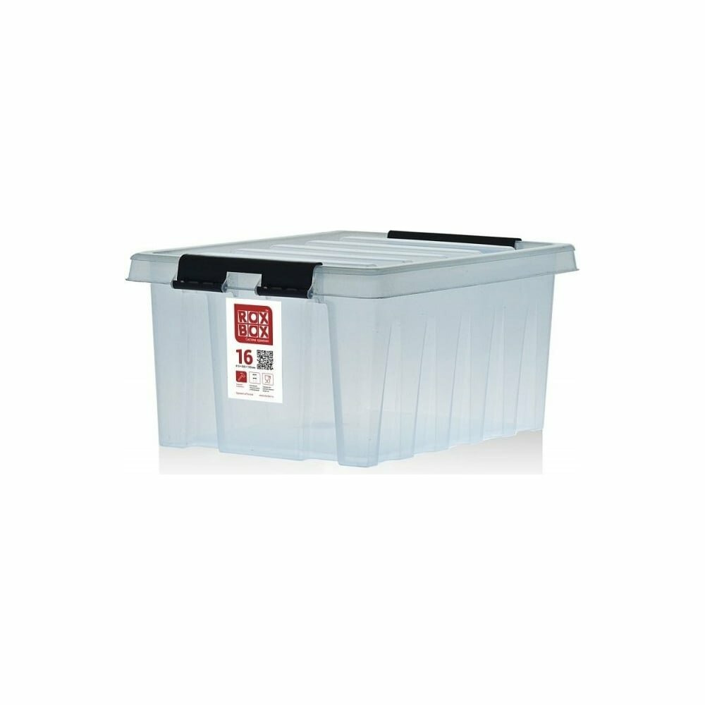 Контейнер с крышкой Rox Box 16 л, прозрачный M-016-00.07