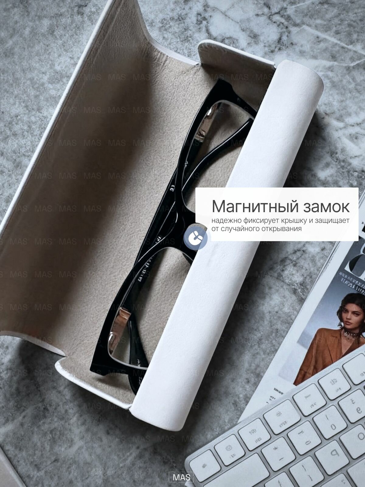Футляр для очков — фото 1