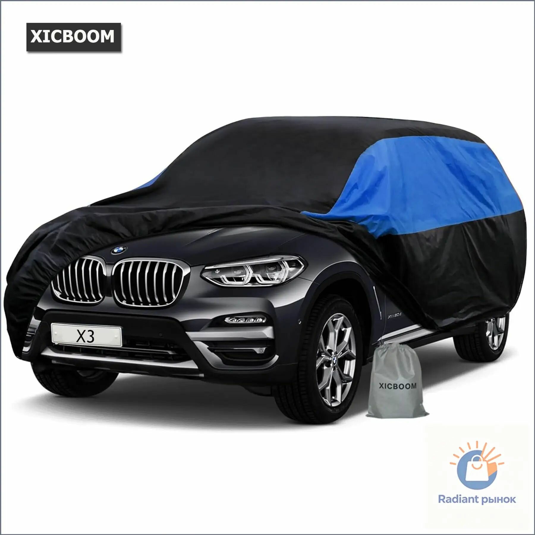 XICBOOM Чехол на автомобиль BMW x3, Оксфорд 210D, 1 шт.