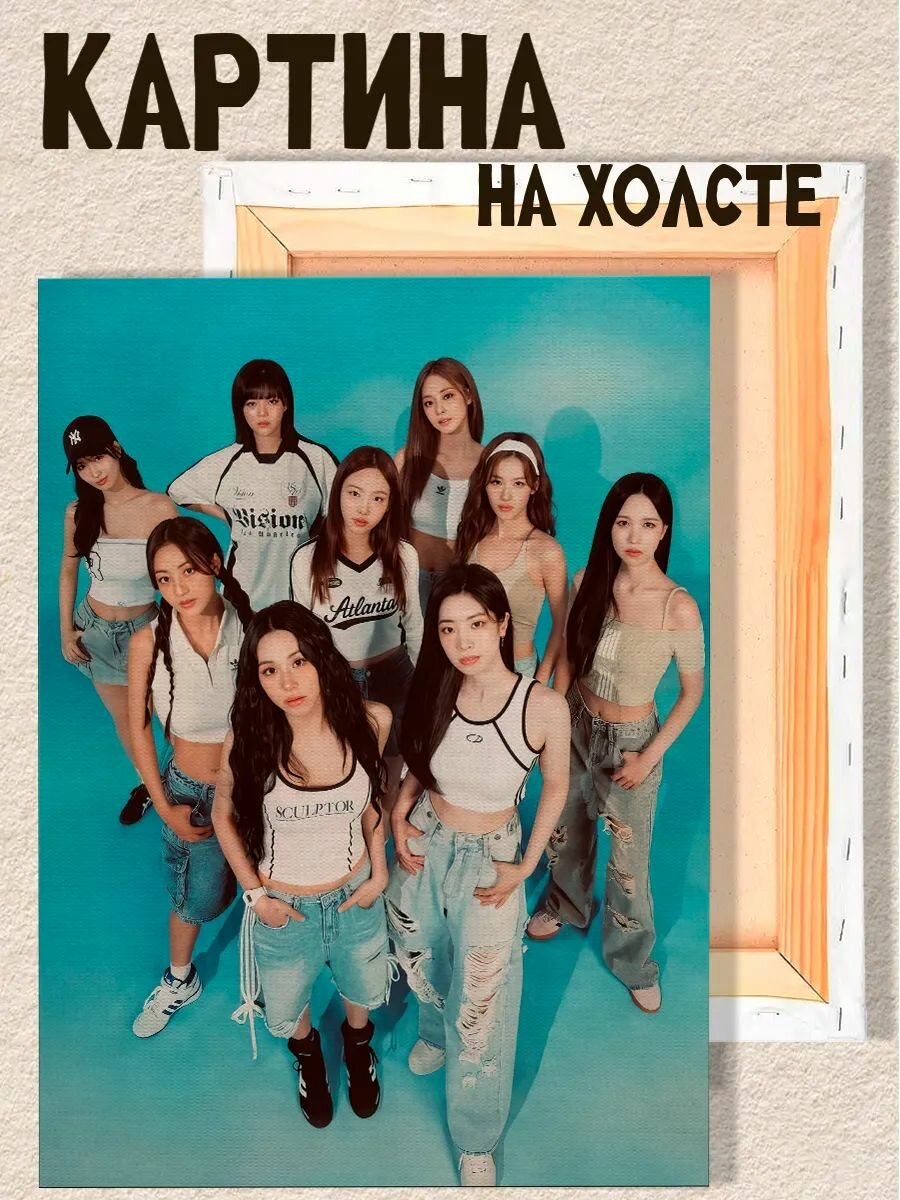 Картина на стену кпоп Twice к поп, на подрамнике, 1шт, 38х25 размер.