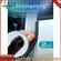 Уплотнитель автомобильный арт. JYQ011