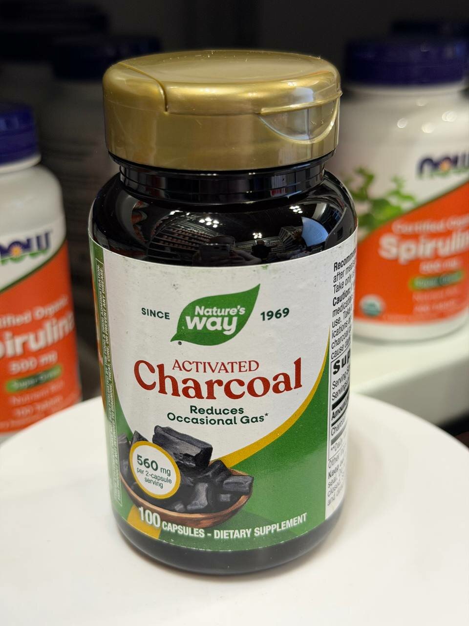 Nature's Way Activated Charcoal - Активированный уголь для пищеварения 100 капсул