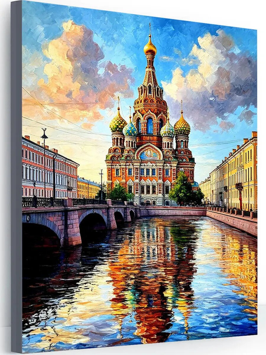 Картина на стену для интерьера "Спас на крови", на подрамнике, 40 x 50 см