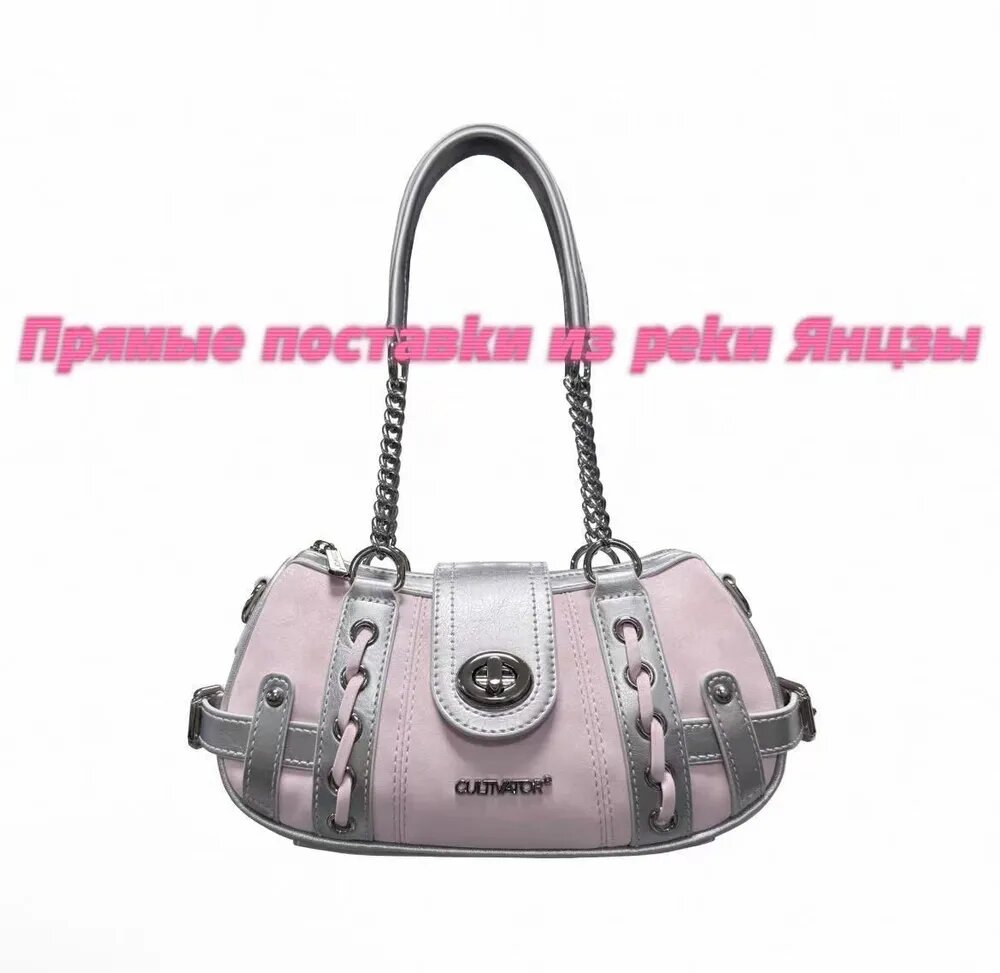 Cultivator Женская сумка из полиэстера с ПУ пропиткой, розовая, 25x14 см, повседневный стиль