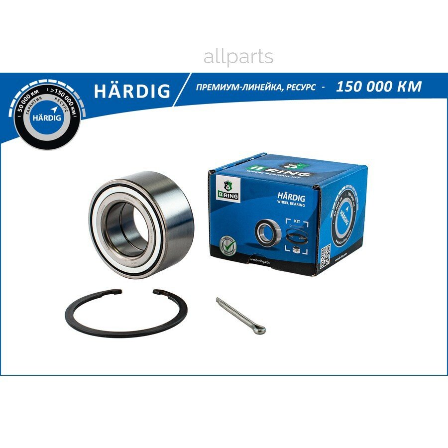 BRING HBK1825 Подшипник ступицы HYUNDAI Elantra (00-) (перед. компл.) [39x74x36/34] (HBK1825) B-RING HARDIG