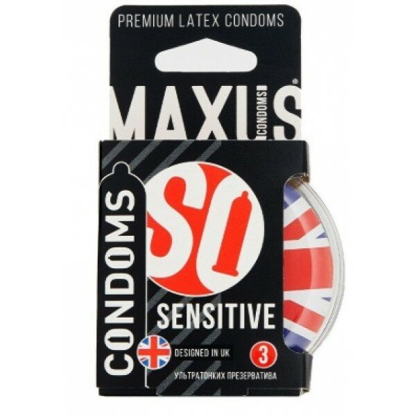 Презервативы в пластиковом кейсе ультратонкие MAXUS Sensitive Air №3