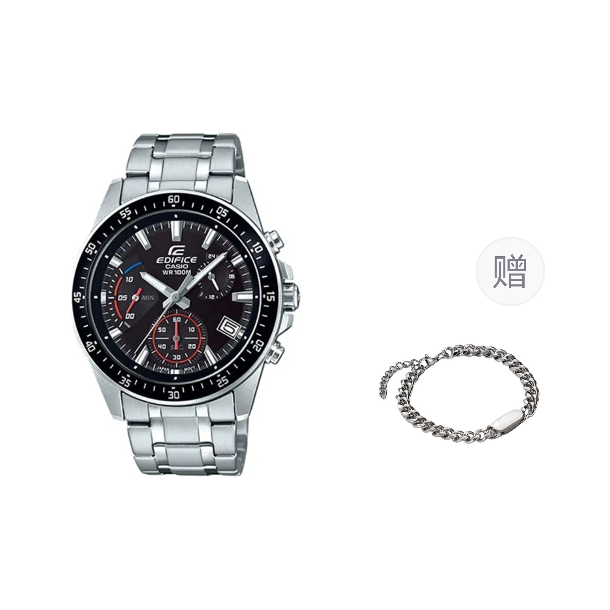 Наручные часы CASIO Edifice