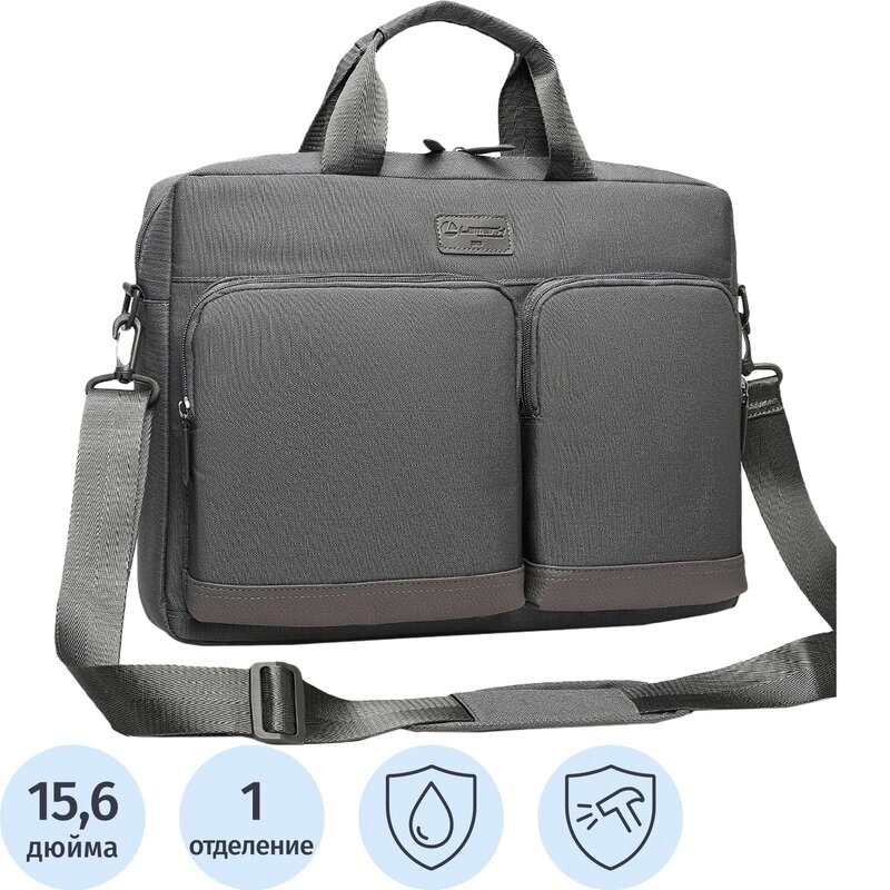 Сумка для ноутбука 15.6 Lamark L255 Dark Grey