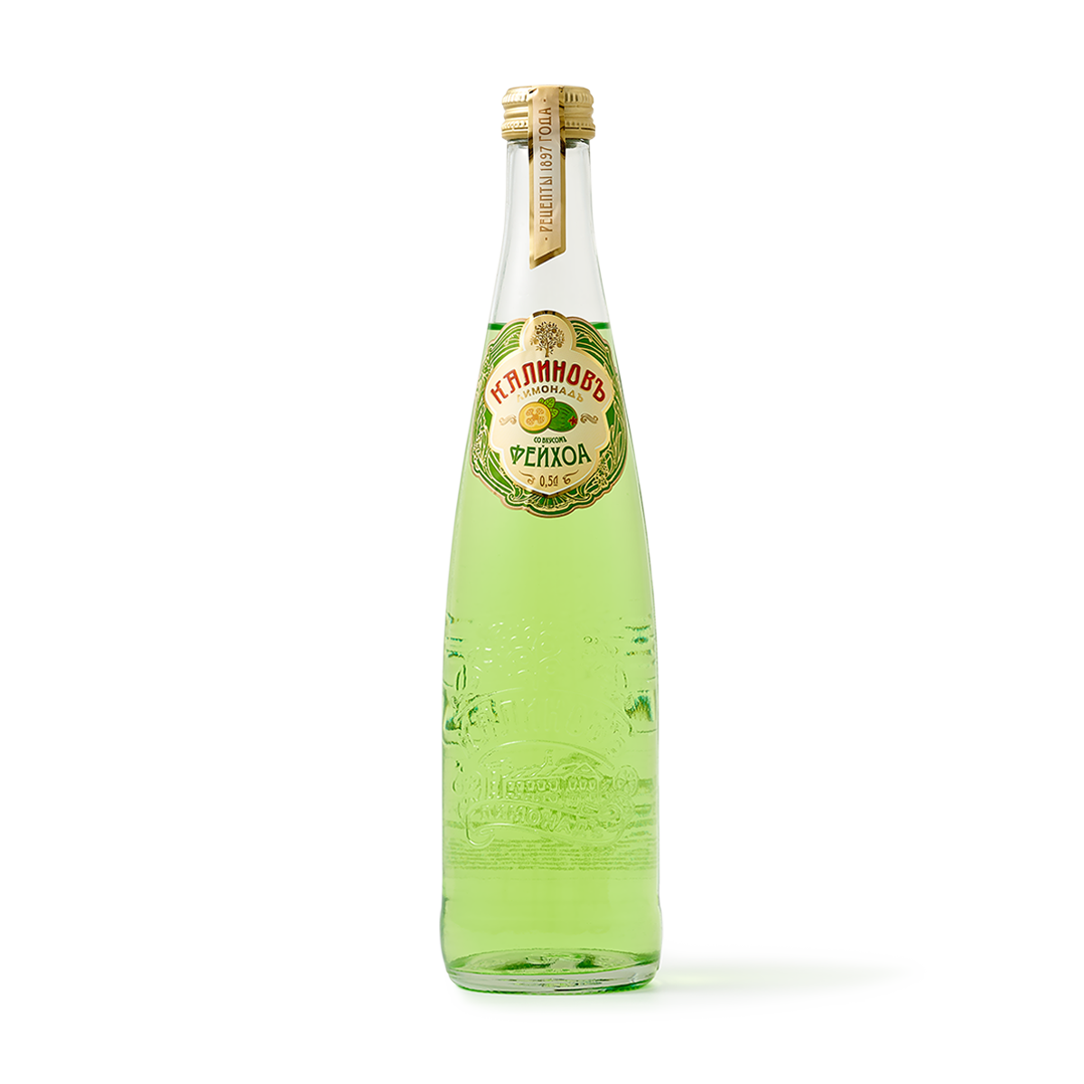 Напиток «Калиновъ лимонадъ» со вкусомъ Фейхоа винтажный газированный