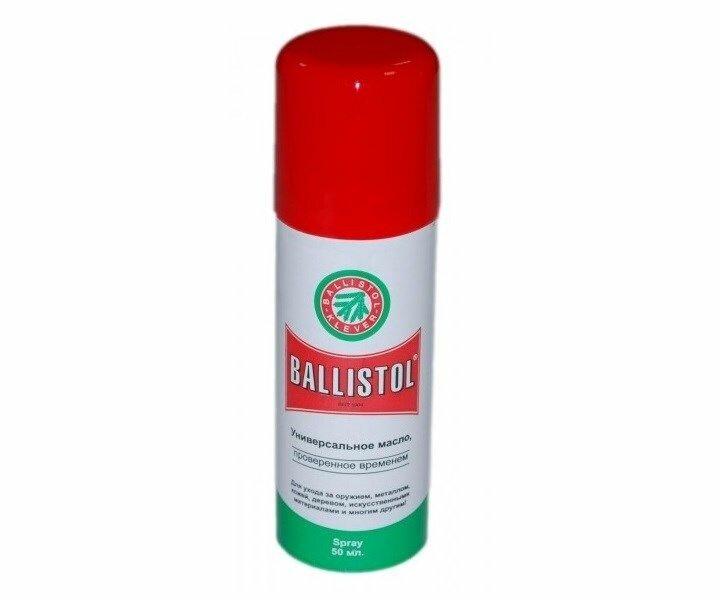 Масло оружейное Balistol спрей 50 мл
