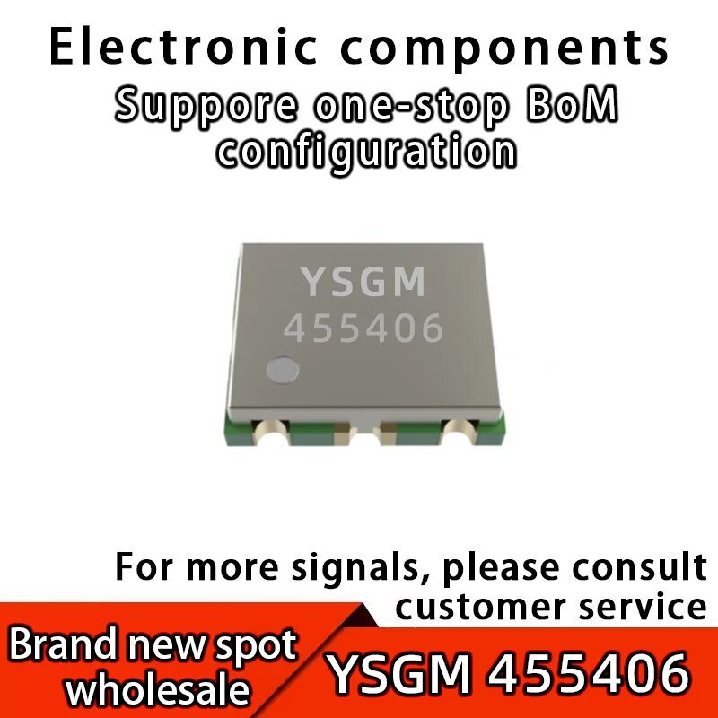 Осциллятор YSGM455406 4500-5400 МГц