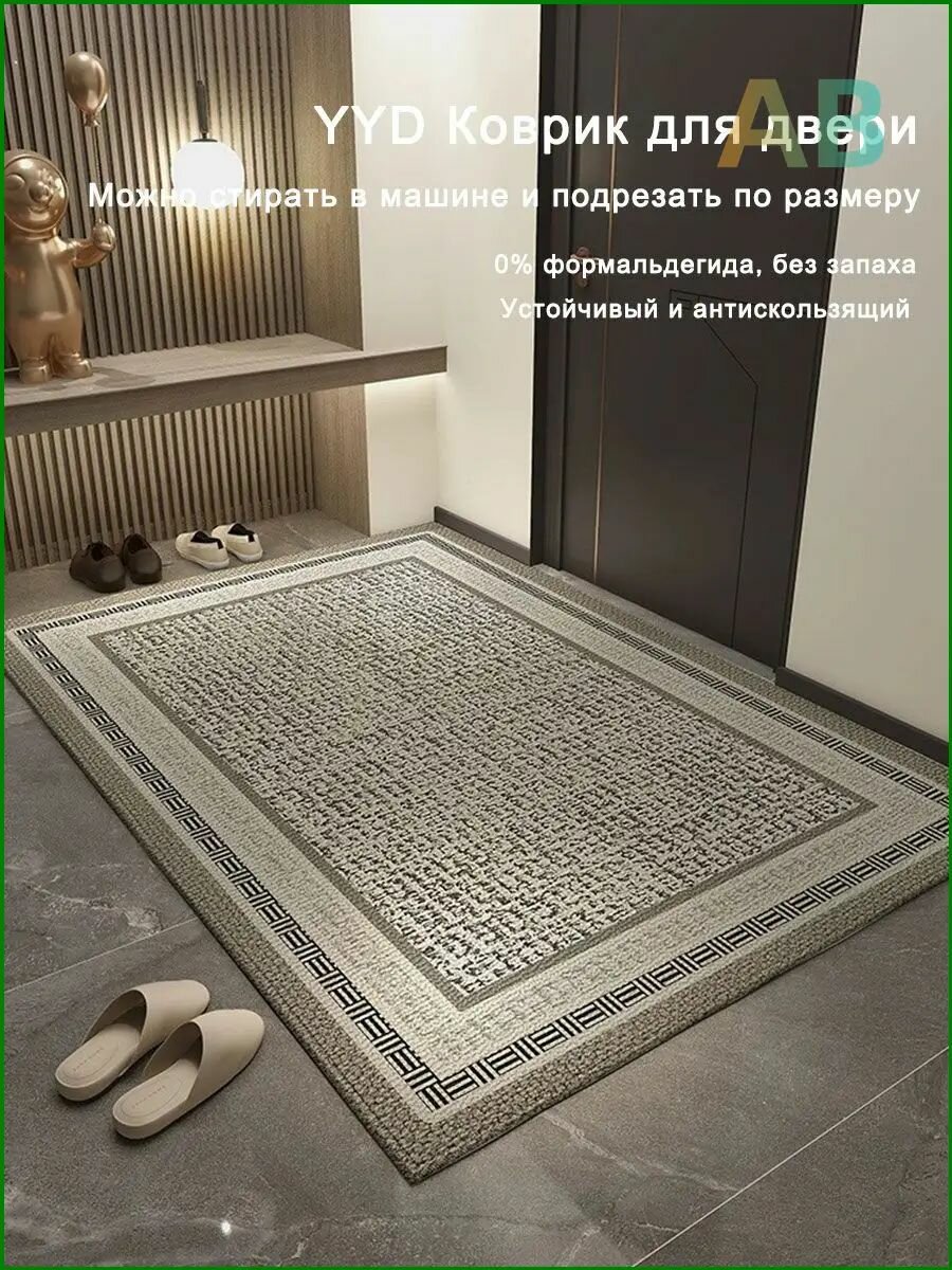 YYD Carpet Коврик придверный Ковролин YYD Бельгийский ворсовый ковролин 120x180 см