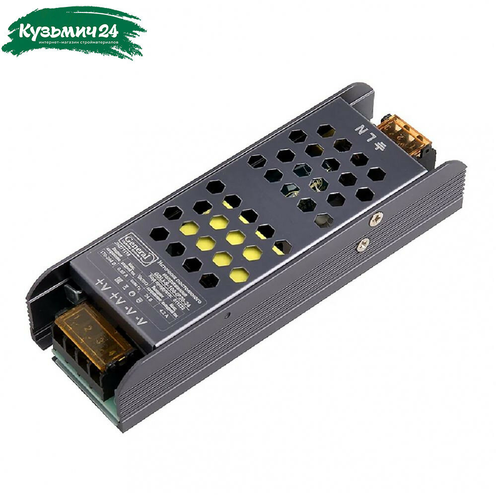 Блок питания для светодиодной ленты General GDLI-S-100W, 24В, 100 Вт, 4.2 А, IP20, G511222