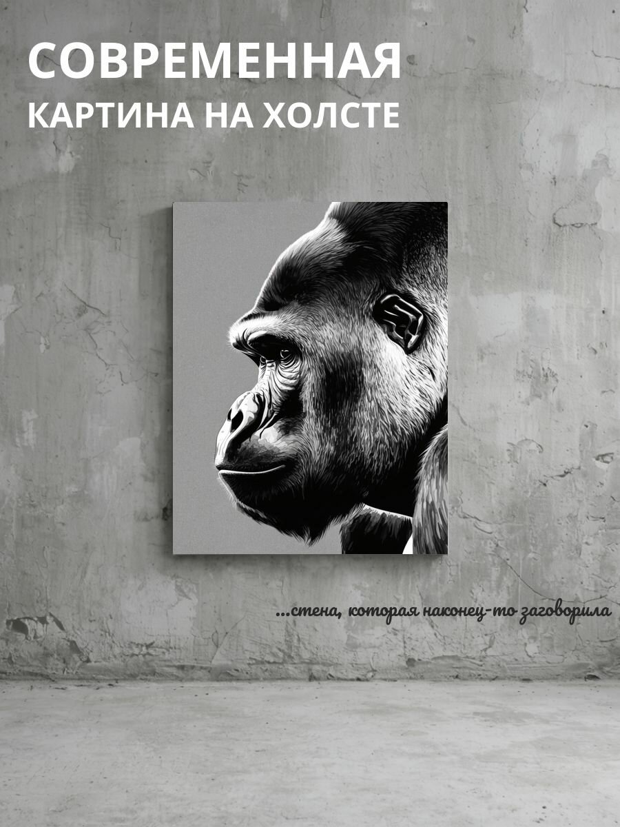 Картина на холсте Графический сюжет 20x30 см