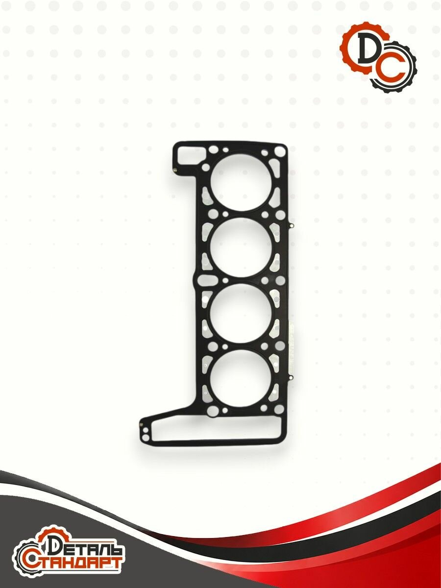 Прокладка ГБЦ Fritex (инжекторная) для а/м ВАЗ 2123 Chevrolet Niva, 21214 Нива, ВАЗ 2105-07, 21214-1003020