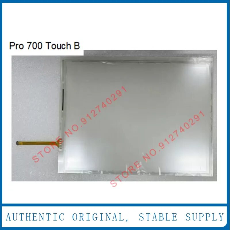 TFT ЖК-дисплей Pro 700 Touch B
