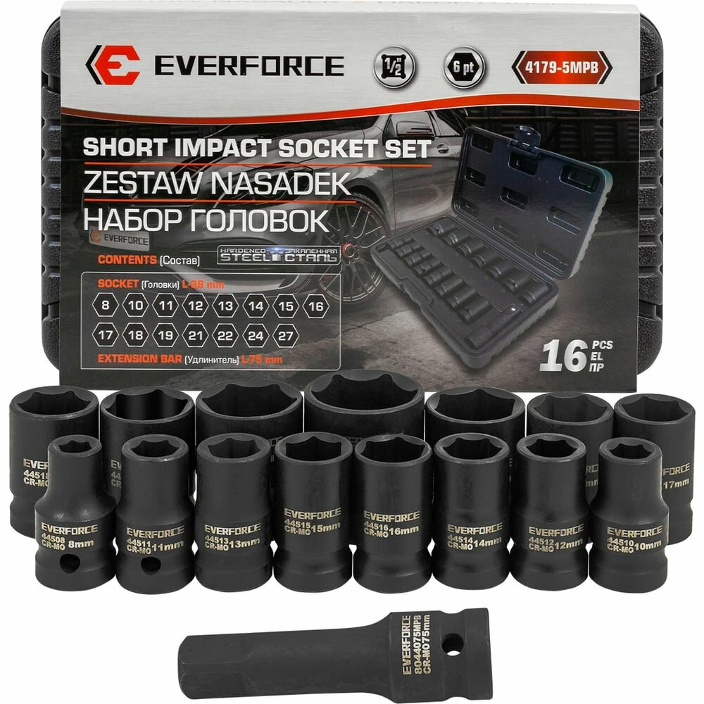 Набор головок ударных EVERFORCE 16 предметов 1/2DR 6 граней EF-4179-5MPB(65462)