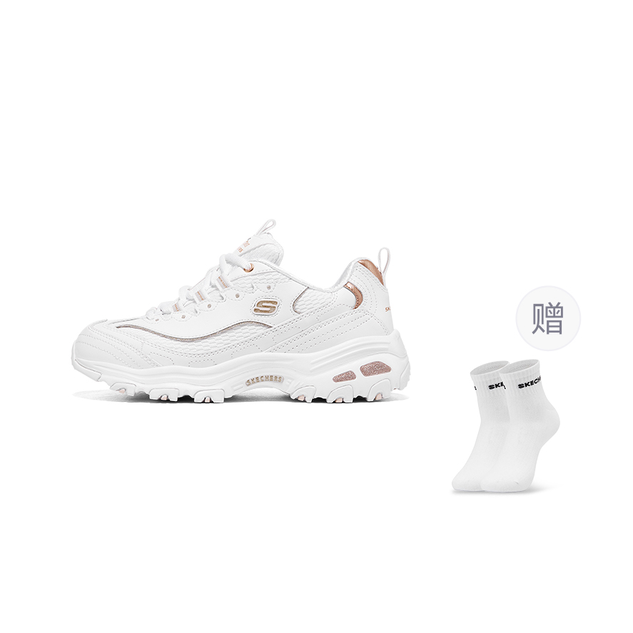 Кеды D'LITES 1.0