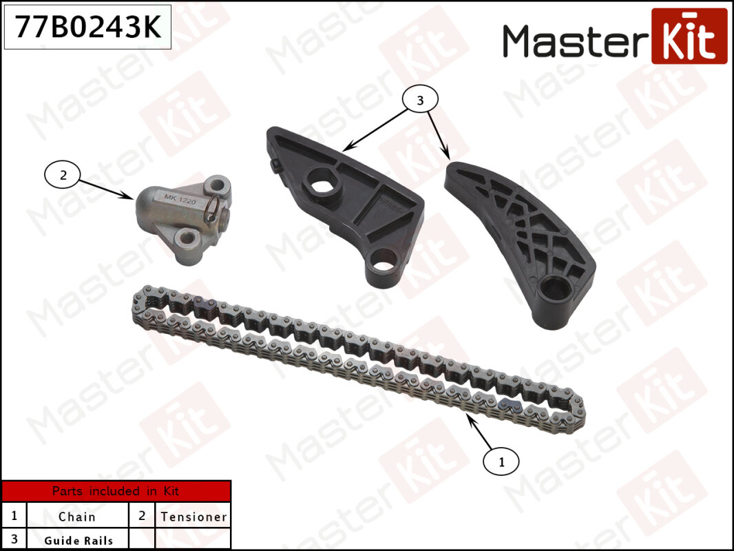 77B0243K Комплект цепи MITSUBISHI 07- 2.4 (без звездочек)