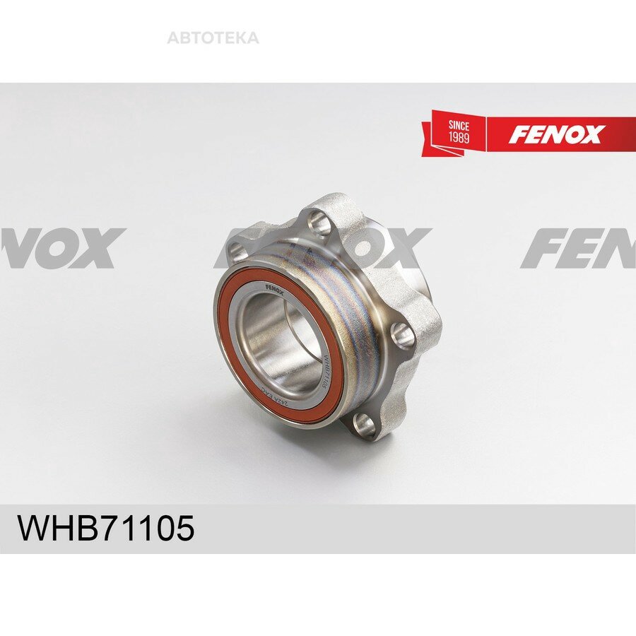 Ступица передняя Ford Transit 06- Transit Tourneo 06- WHB71105 FENOX WHB71105