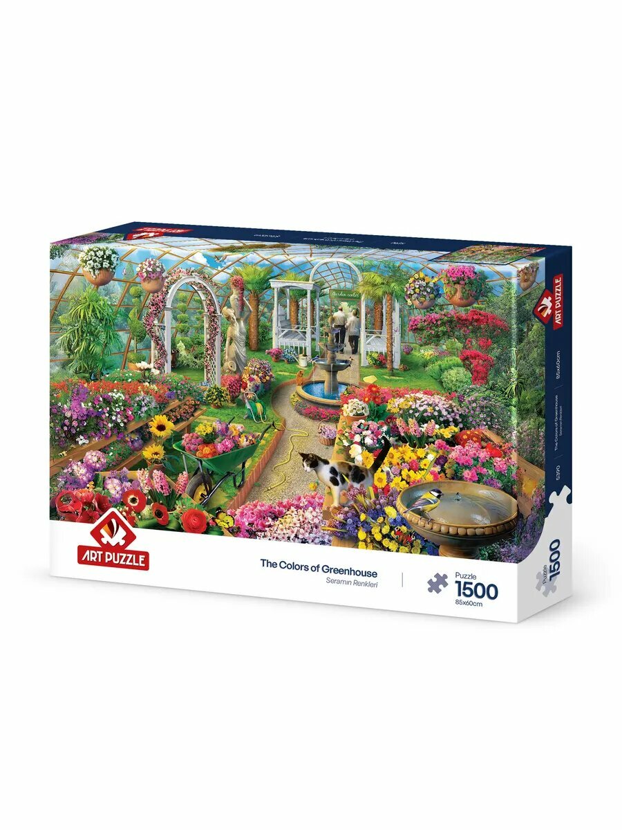 ART PUZZlE Цветущий сад 1500 дет.