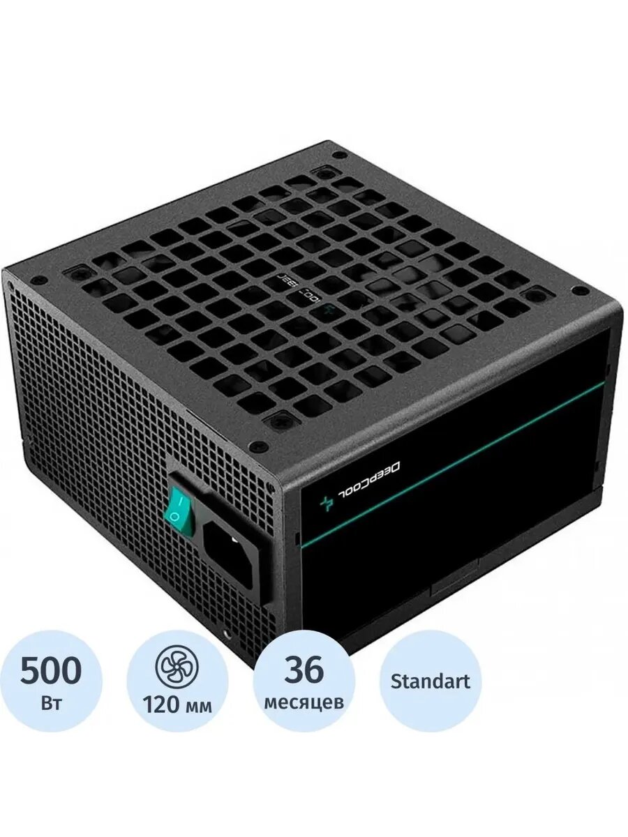 Энергетический блок для ПК 500W с высокой эффективностью