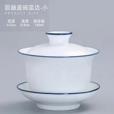 Сине-белый керамический гайвань RONGFABOX 190ml