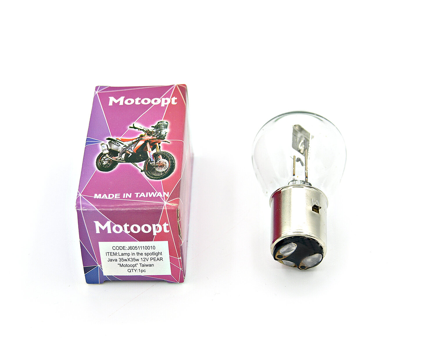 Лампа фары BA20D B35 35wX35w 12V 2х конт. для мотоцикла скутера снегохода лампа фары для мотоцикла лампа ba20d 12v 35w