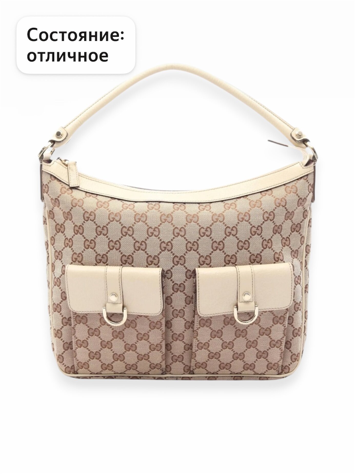 Сумка Monogram Canvas Abbey Hobo