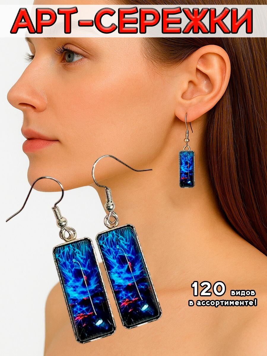 Серьги, эпоксидная смола