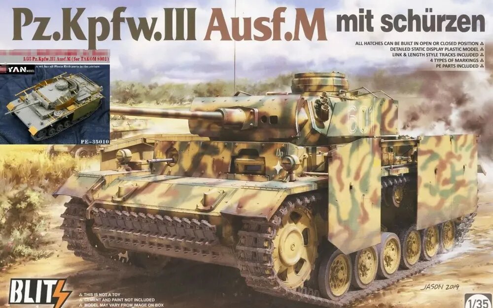 Takom 8002X 1/35 PZ.KPFW.III AUSF.M MIT SCHURZEN Модель сборки танков & Травлять детали