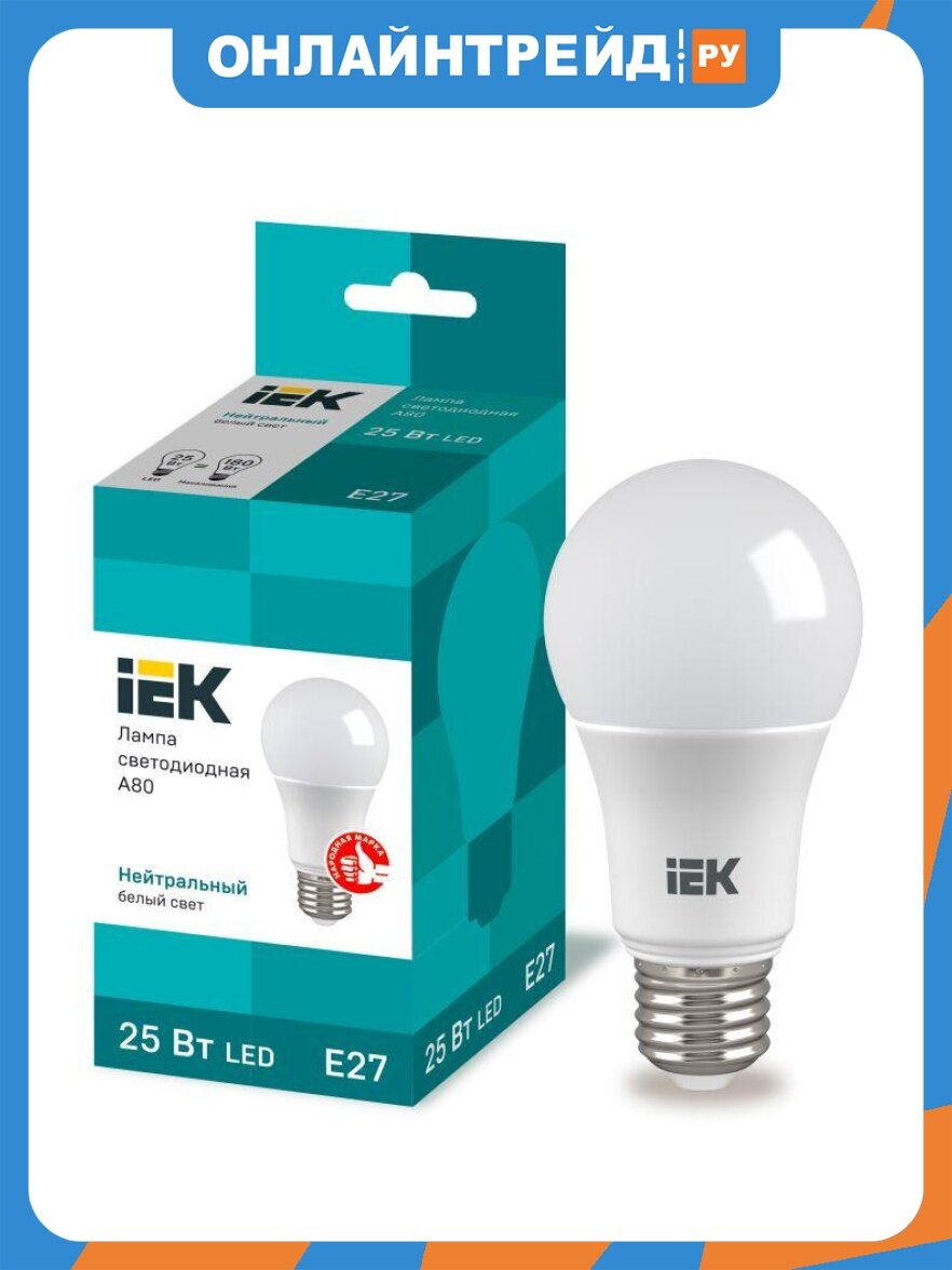 Светодиодная лампа Iek LED A80 шар 25Вт 230В 4000К E27, LLE-A80-25-230-40-E27