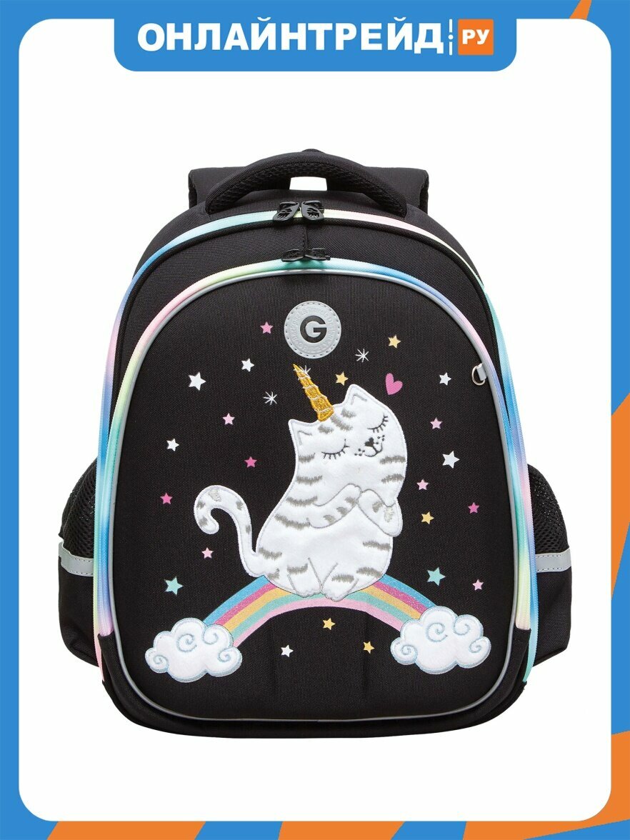 Ранец Grizzly анатомическая спинка, c брелоком, RAINBOW CAT, 36х28х20, RAz-486-2/1