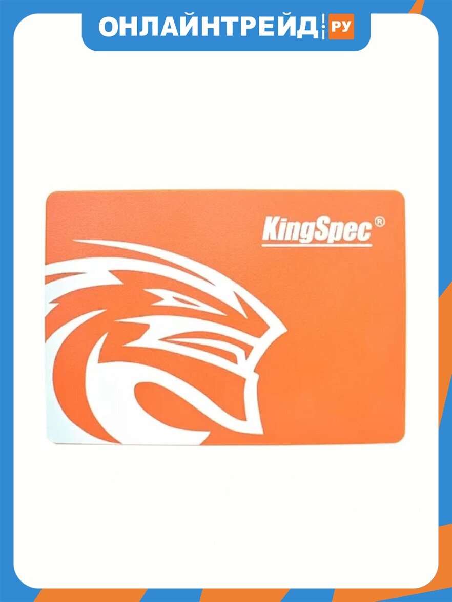 SSD диск Kingspec P3, 256Гб, 2.5", SATA (P3-256)