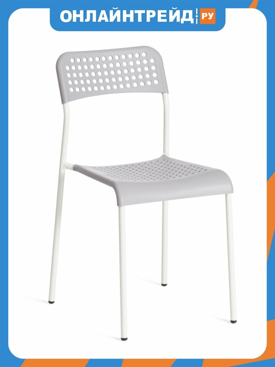 Стул Tetchair ADDE (mod. C-049) металл/пластик, 39 х 49 х 78 см, Grey(серый)/White(белый) разборный