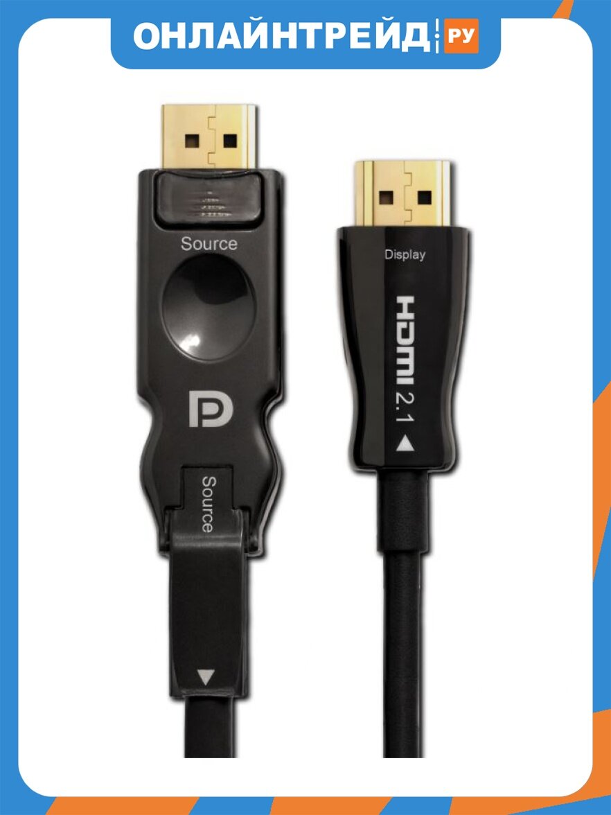 Активный оптический кабель Filum FL-AOC-DP1.4-HDMI2.1-20M DisplayPort 1.4-HDMI 2.1, 32.4 Gbps, 8K